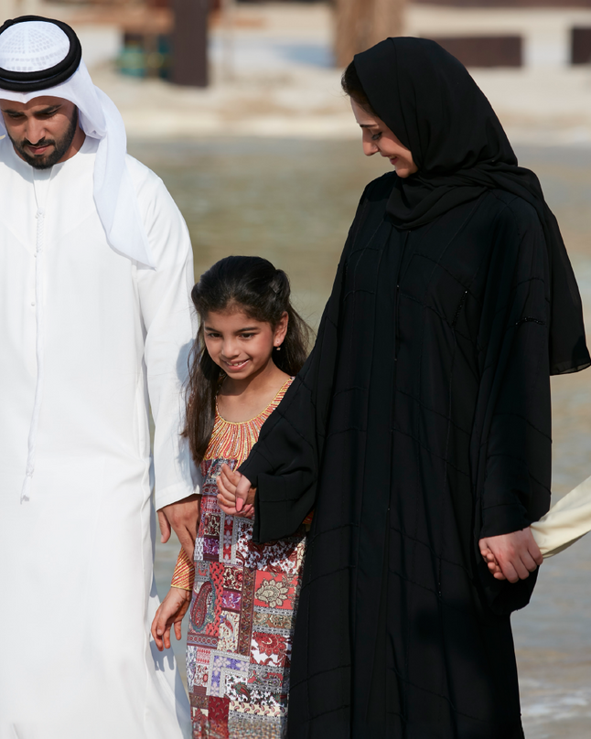 Abu Dhabi Public Health Centre